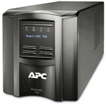 Singapore's Biggest Online Dealer for APC UPS. - APC UPS Singapore