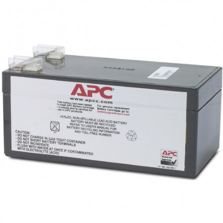 APC Replacement Battery Cartridge #47 | | Singapore